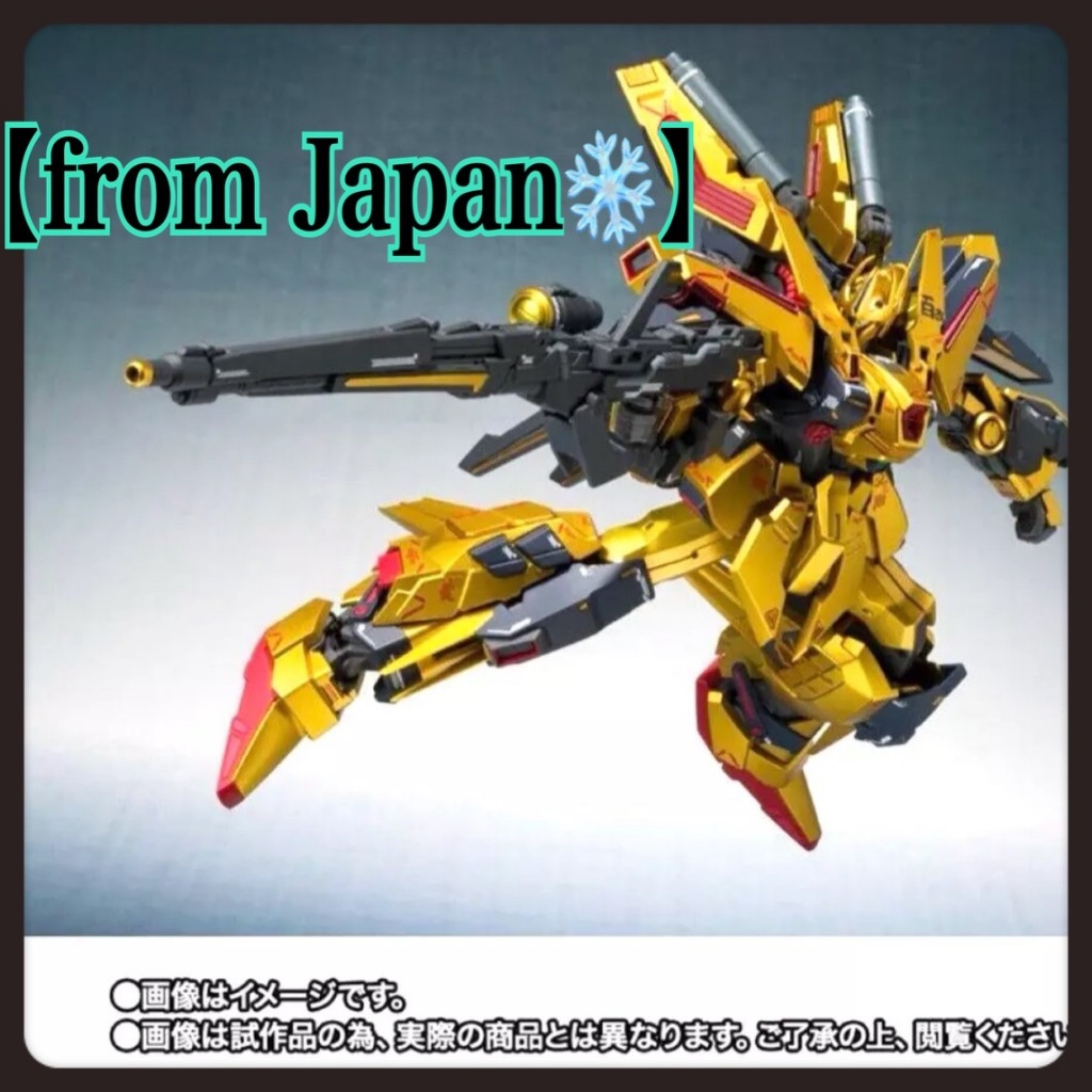 Bandai METAL ROBOT SPIRITS Gundam Ka signature SIDE MS Full Armor Hyaku Shiki Kai Direct from ...