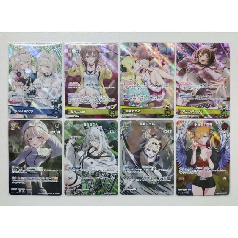 Hololive การ์ดแยกใบชุด hBP03 (OSR, SR) | Shopee Thailand