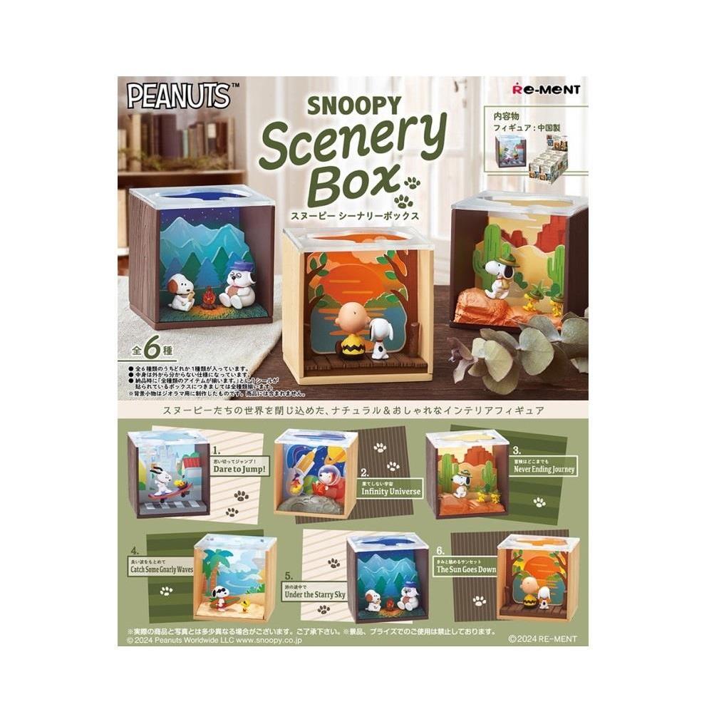 กล่องสุ่ม SNOOPY Scenery Box (Re-Ment) **มือ 1** ไม่แกะ ไม่สามารถเลือก ...