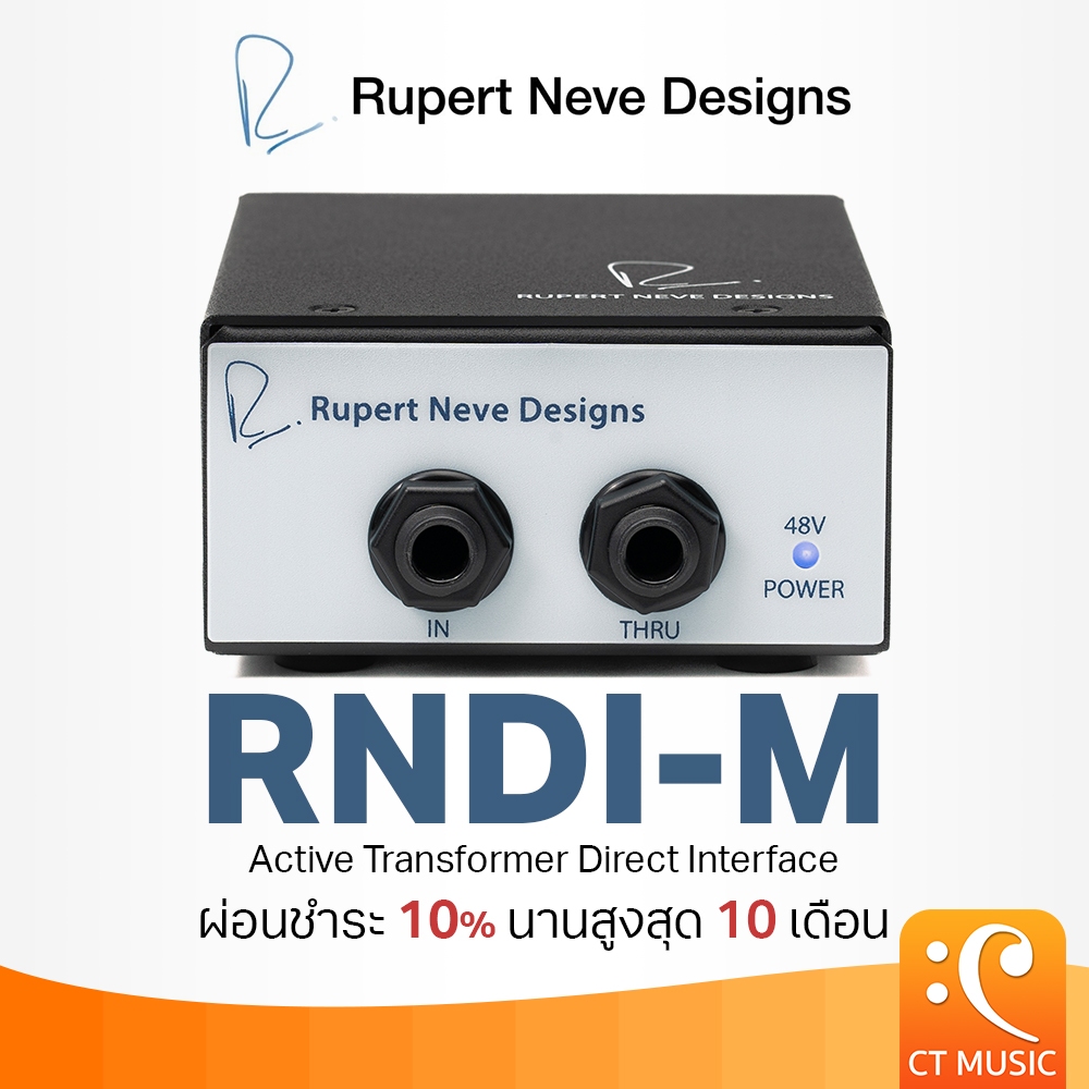Rupert Neve Designs RNDI-M Active Transformer Direct Interface Direct ...