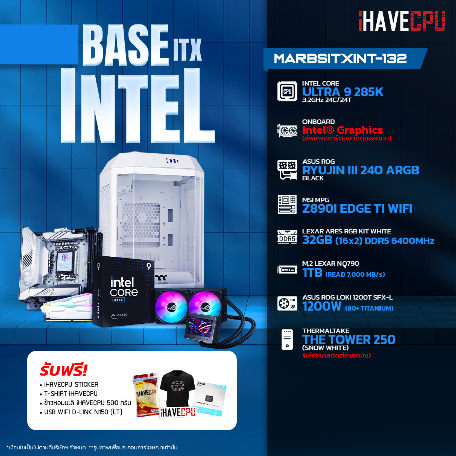 คอมประกอบ iHAVECPU MARBSITXINT-132 INTEL ULTRA 9 285K/ONBOARD/Z890/32GB DDR5 6400MHz (SKU ...