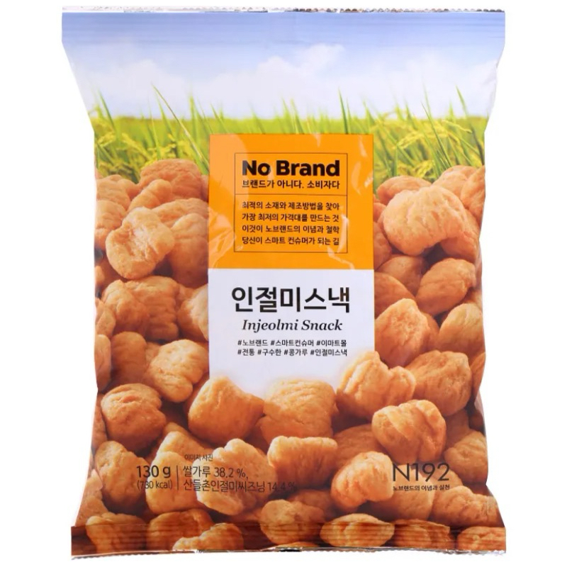 [รอ1วันน้า] NO BRAND INJEOLMI SNACK โนแบรนด์อินจอลมีสแน็ค 130g./ขนม ...