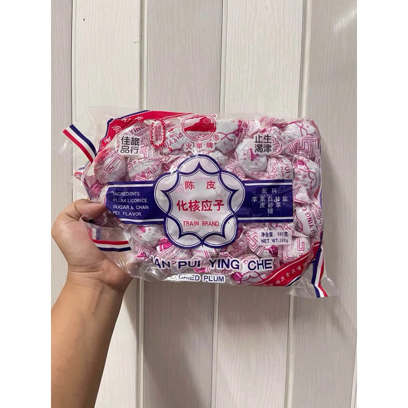 บ๊วยรถไฟ ลูกพลัมแห้ง ตรารถไฟ TRAIN BRAND CHAN PUI MUI DRIED PLUM ซันปุย ...