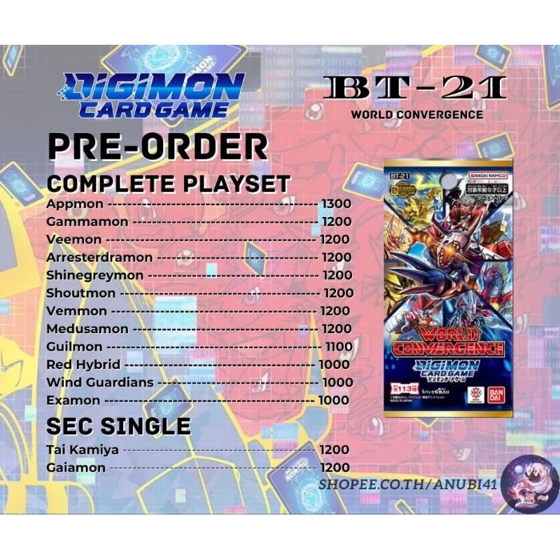Pre Order Digimon card game bt21 | Shopee Thailand