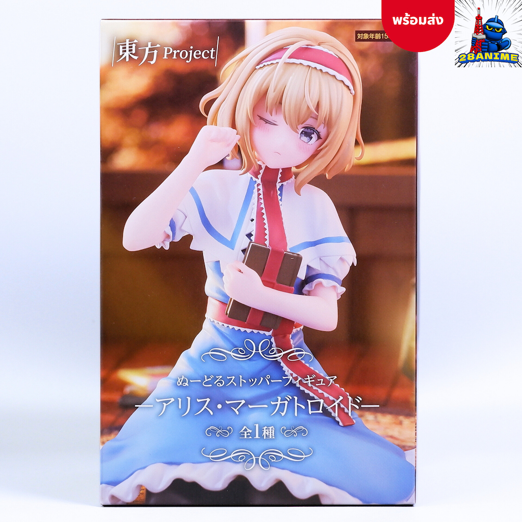 (พร้อมส่ง) Touhou Project - Alice Margatroid - Noodle Stopper Figure ...