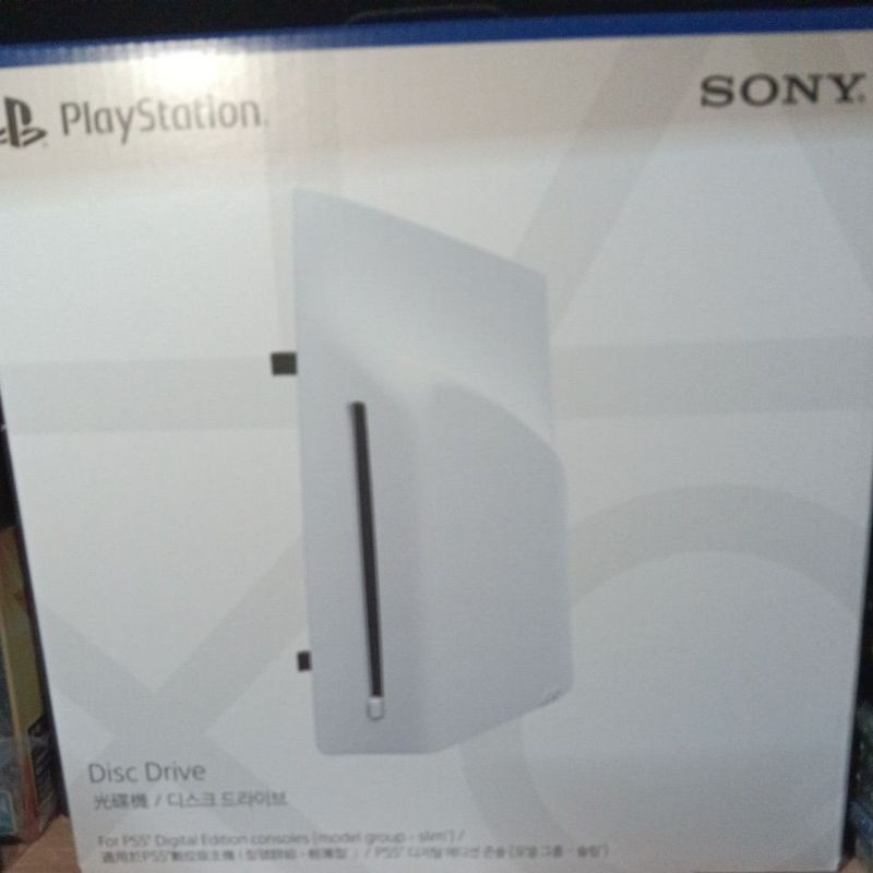 Disc Drive Playstation 5 ของใหม่ มือ 1Sony ศูนย์ไทยมีใบเสร็จ ใบเสร็จลง ...