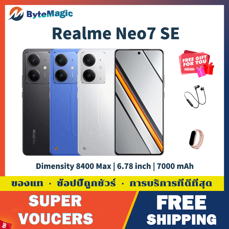 Realme Neo7 SE Dimensity 8400 Max 7000 mAh 80W Fast Charging 120Hz LTPO OLED 6. 78inch Dual SIM ...