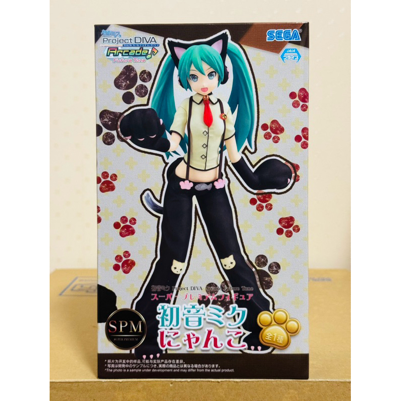 Miku Arcade Future Tone - Super Premium Sega [Project DIVA] มือ1 ของ ...