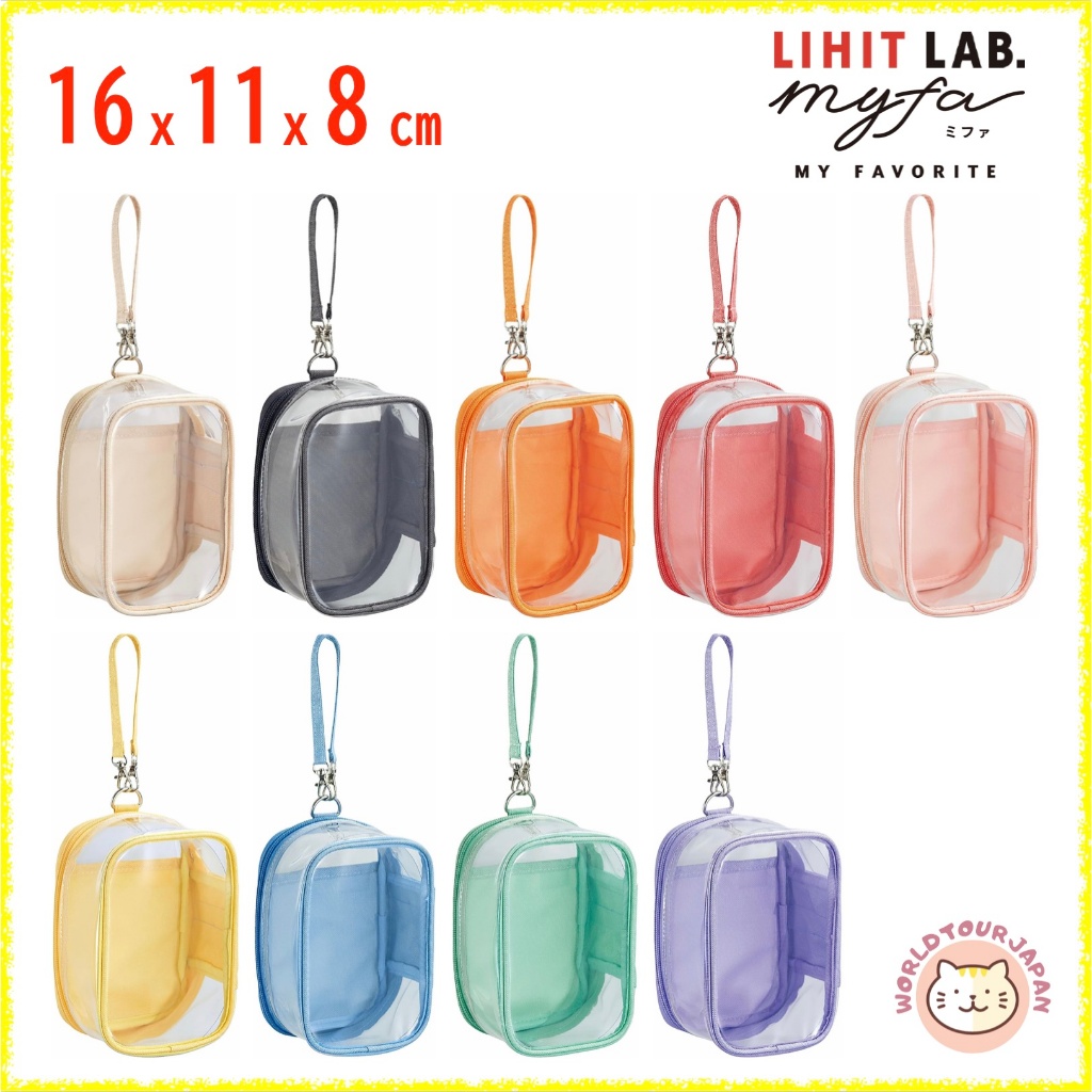 LIHIT LAB / A3306 / myfa my favorite / Decoration Box Pouch Standard / 160 x 110 x 80 mm ...