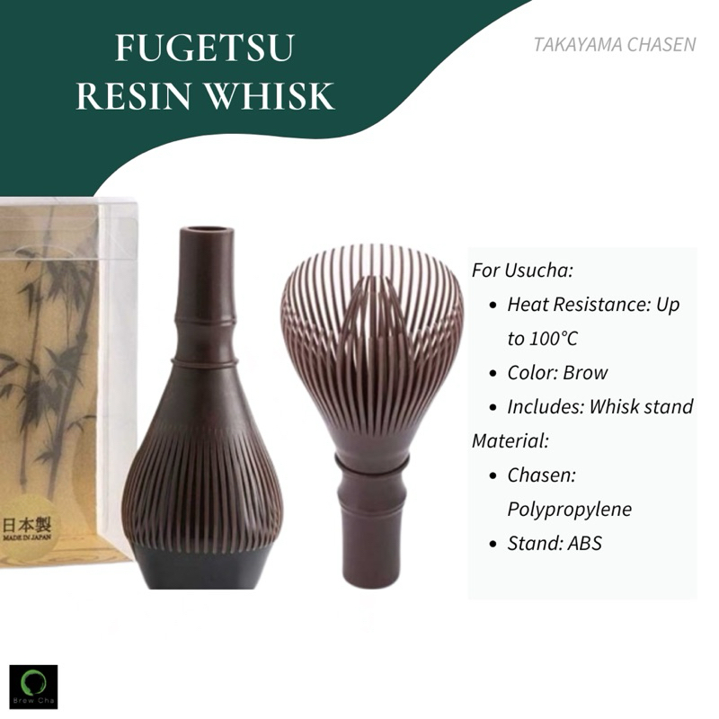 Fugetsu Resin Whisk | แปรงเรซิ่นญี่ปุ่น |55tine| Takayama Chasen ...