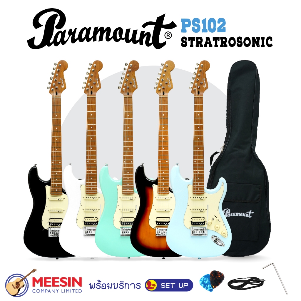 Paramount รุ่น PS102 กีตาร์ไฟฟ้าทรง stratocaster บอดี้ไม้ป็อปลาห์ Pick ...