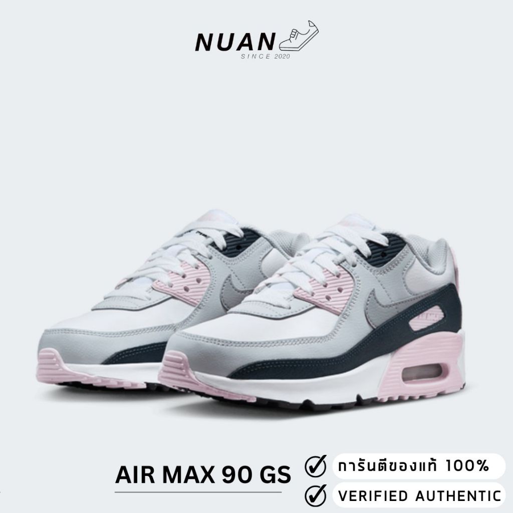 Nike Air Max 90 GS 'Pink Foam Armory Navy' HF6358-104 การันตี ของแท้ ...