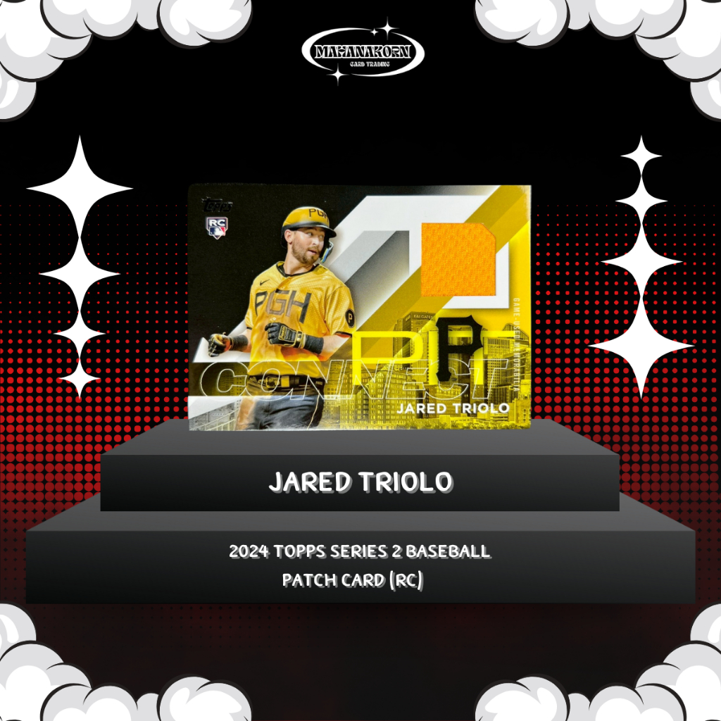 Jared Triolo 2024 Topps Series 2 Baseball Patch Card (RC) | Shopee Thailand