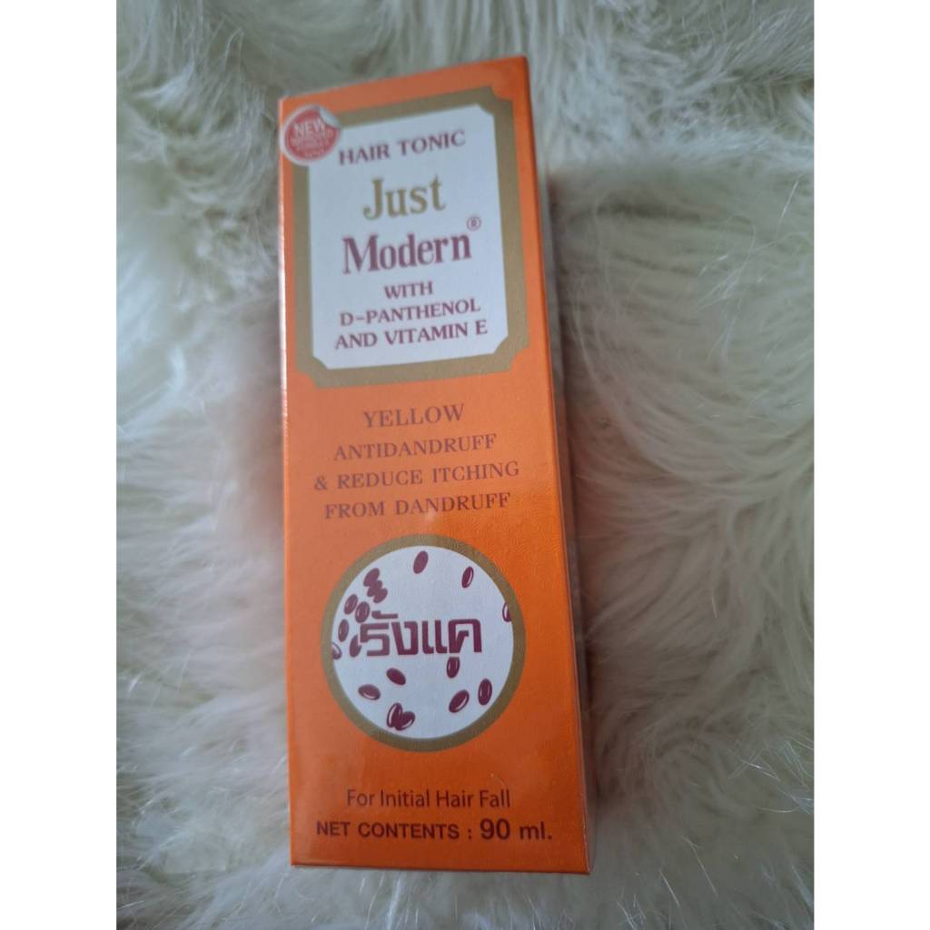 Just Modern (จัสท์โมเดอร์น) Hair Tonic Yellow แฮร์ โทนิค สูตรสีเหลือง ...