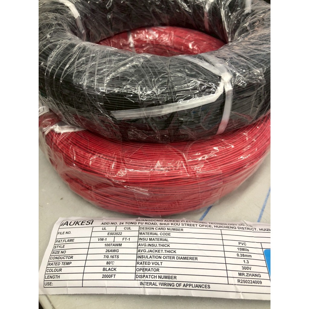 สายเบอร์26AWG **แบ่งขาย** สั่งได้ตั้งแต่2เมตรขึ้นไป** มีสีดำกับสีแดง ...