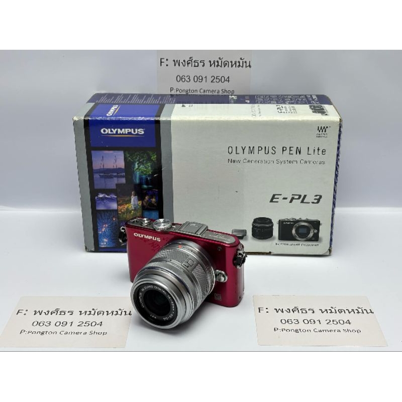 OLYMPUS PEN E-PL3 + 14-42 II R สภาพสวยๆ เมนูไทย หน้าจอกางออกได้ ใช้งานได้เต็มระบบ | Shopee Thailand