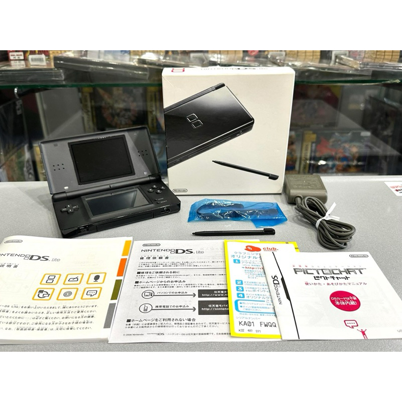 (1) เครื่อง Nintendo DS Lite (japan) [Jet Black] NDS NDSL | Shopee Thailand