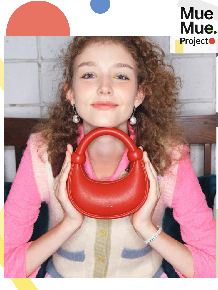 Mue. l MUVA - Mini Croissant - กระเป๋าถือหนังวัว ทรงครัวซองต์ ไซส์เล็ก ปรับเป็นสะพายได้ (ยังไม่ ...