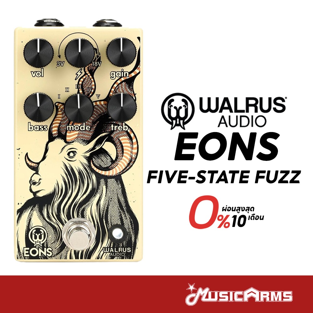 Walrus Audio Eons Five-State Fuzz เอฟเฟคกีตาร์ รับประกันศูนย์ Music ...