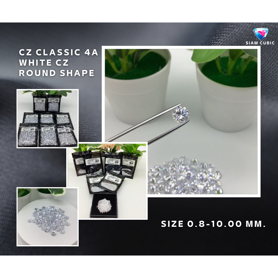 พลอย - CZ ทรงกลม เกรด CLASSIC 4A White-CZ ( Size 0.80 MM.- 10.00 MM ...