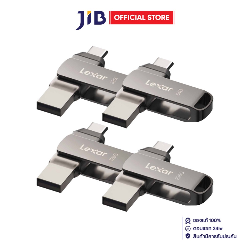 FLASH DRIVE (แฟลชไดร์ฟ) LEXAR JUMPDRIVE DUAL DRIVE D400 USB 3.1 TYPE-C - GREY | Shopee Thailand