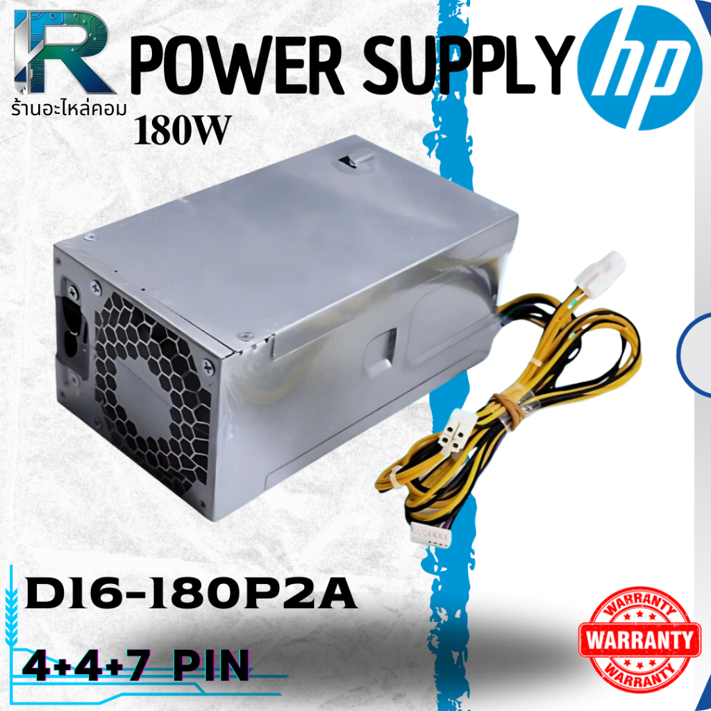 พาวเวอร์ซัพพลาย HP 480 G3 D16-180P2A, 901763-002 Power Supply HP 180W 4 ...