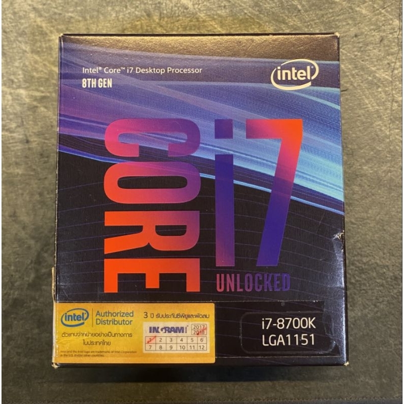 CPU 1151 INTEL CORE I7-8700K 3.7 GHz (WITHOUT CPU COOLER) มือสอง ...