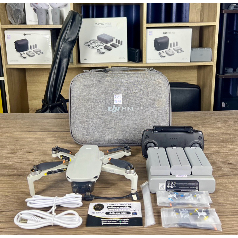 Dji Mini SE combo สภาพสวยอุปกรณ์ครบพร้อมใช้งาน รหัส TD-498 สินค้ามือ 2 ...