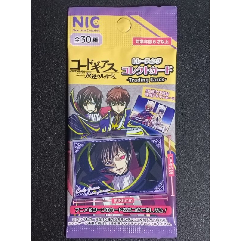 (Sealed Pack) ซองสุ่มการ์ด CODE GEASS : LELOUCH OF THE REBELLION ...