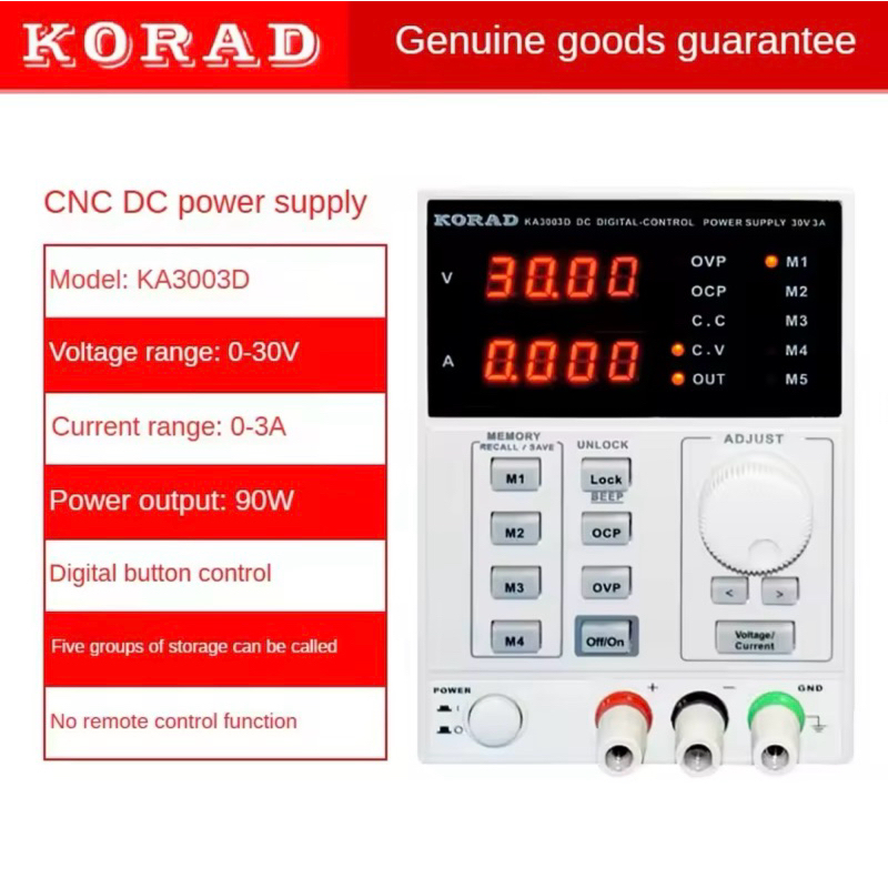 KORAD KA3003P 3A30V 90W เพาเวอร์ซัพพลาย 4หลัก | Shopee Thailand