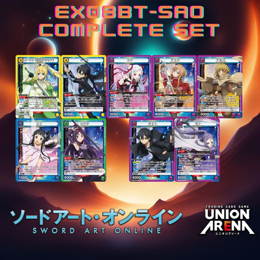 Union Arena: Sword Art Online EX08BT/SAO Complete Set | Shopee Thailand