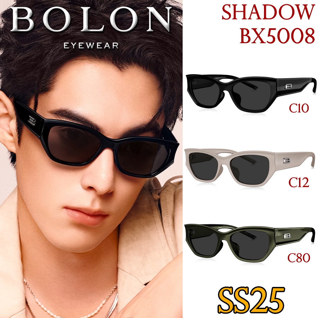 SS25 BOLON แว่นกันแดด รุ่น SHADOW BX5008 C10 C12 C80 เลนส์ HD Polarized ...