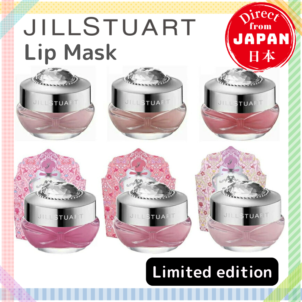 JILL STUART Lip Mask 7g White Floral /Milk Tea Blend /Luscious Berry ...