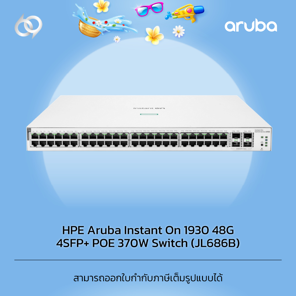 HPE Aruba Instant On 1930 48G 4SFP+ POE 370W Switch (JL686B) | Shopee ...