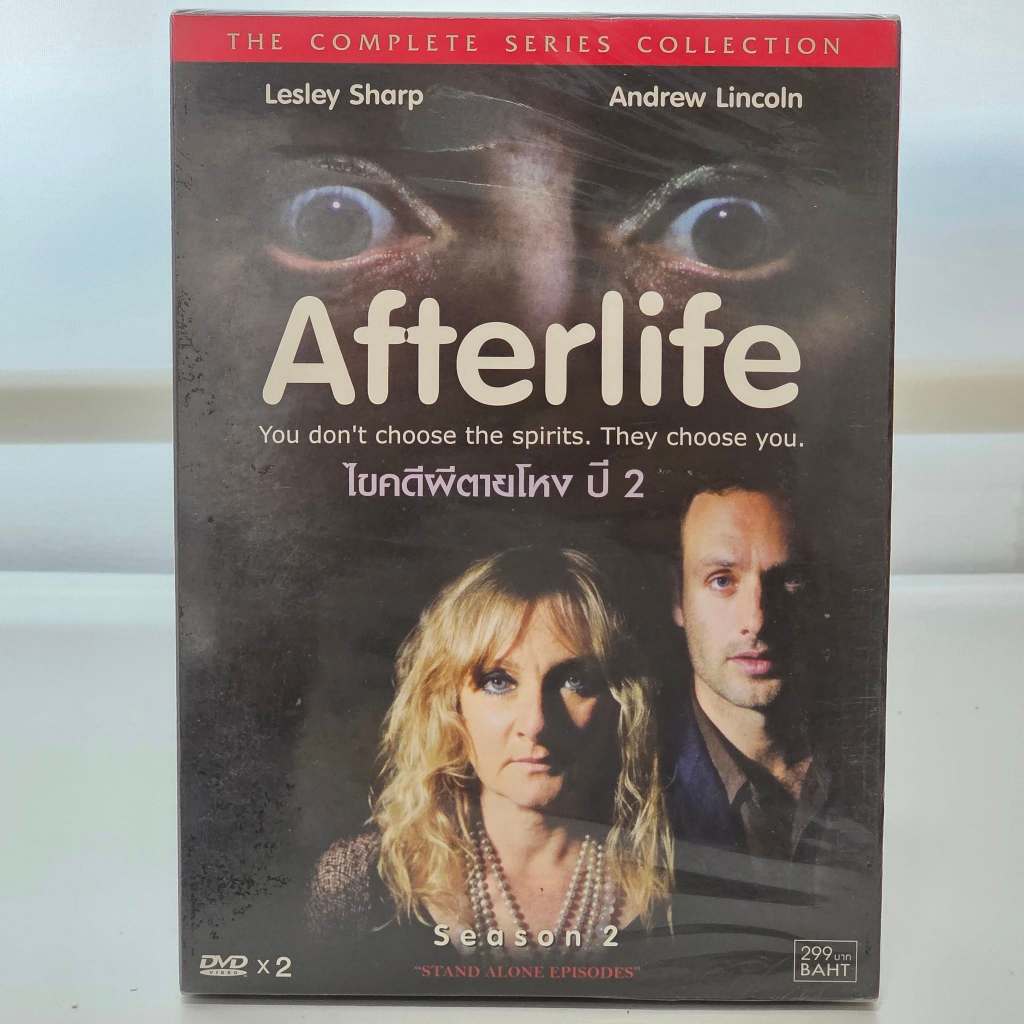 DVD : Afterlife ไขคดีผีตายโหง ปี 2 ดีวีดีมือสองแผ่นแท้มาสเตอร์ สภาพ ...