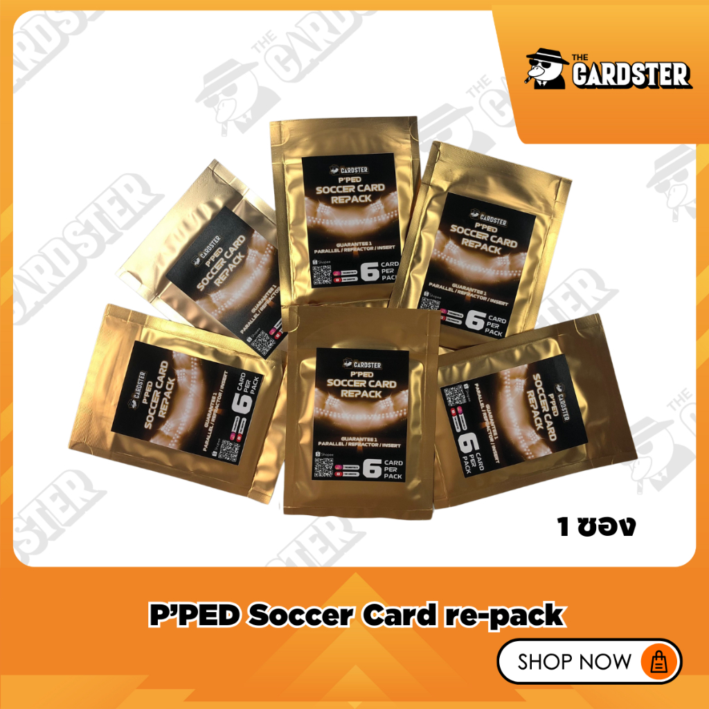 [พร้อมส่ง] P’PED Soccer Card re-pack (Gasha88) ซองสุ่มbyพี่เป็ด การันตี ...