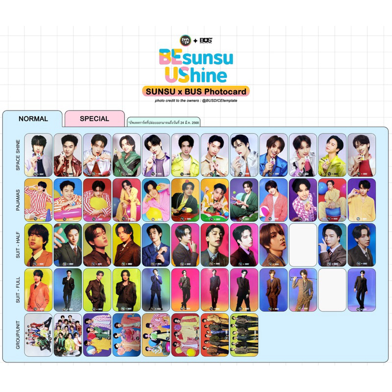 Card Sunsu x Bus (สูท) | Shopee Thailand