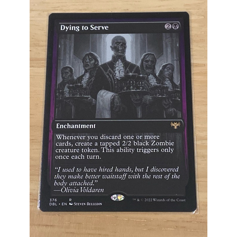 [MTG][DBL] Innistrad: Double Feature: Dying to Serve การ์ดแท้ Magic The ...