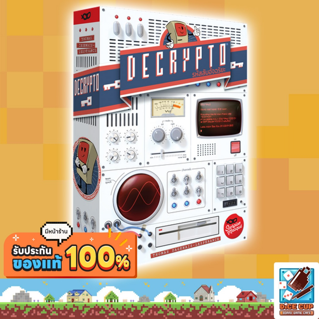[ของแท้] รหัสลับอัจฉริยะ (Decrypto) Board Game บอร์ดเกม ไทย/THAI | Shopee Thailand