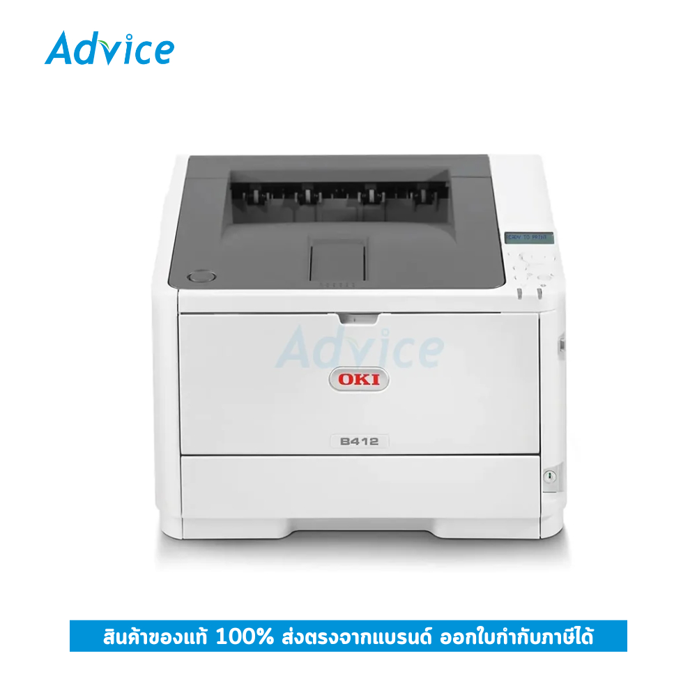 เครื่องพิมพ์ขาวดำ OKI B412DN | Shopee Thailand