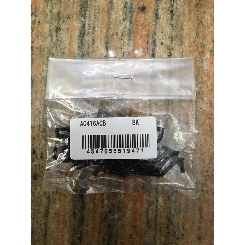 อะไหล่แท้ GENUINE ชุดซ่อม ตาไก่ แบดมินตัน Badminton grommets set YONEX ...