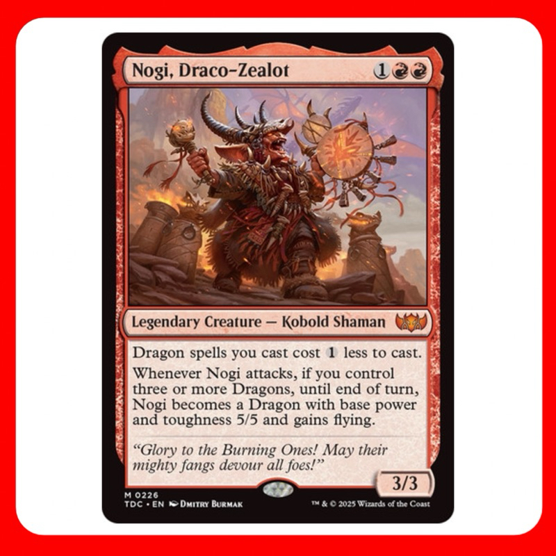 [MTG] Nogi, Draco-Zealot [TDC] [RED] [MYTHIC] [NORMAL] [ENG] (การ์ดเม ...
