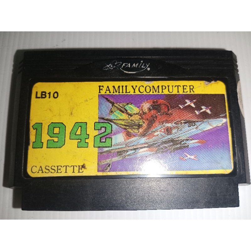 มือ2 ตลับเกม famicom family ไทย เกม 1942 ใช้ได้ปกติ | Shopee Thailand