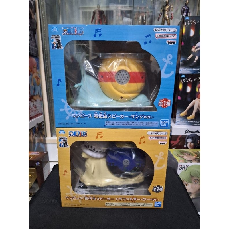 (พร้อมส่ง)One Piece Transponder Snail Speaker Figure Samji Law Set ...