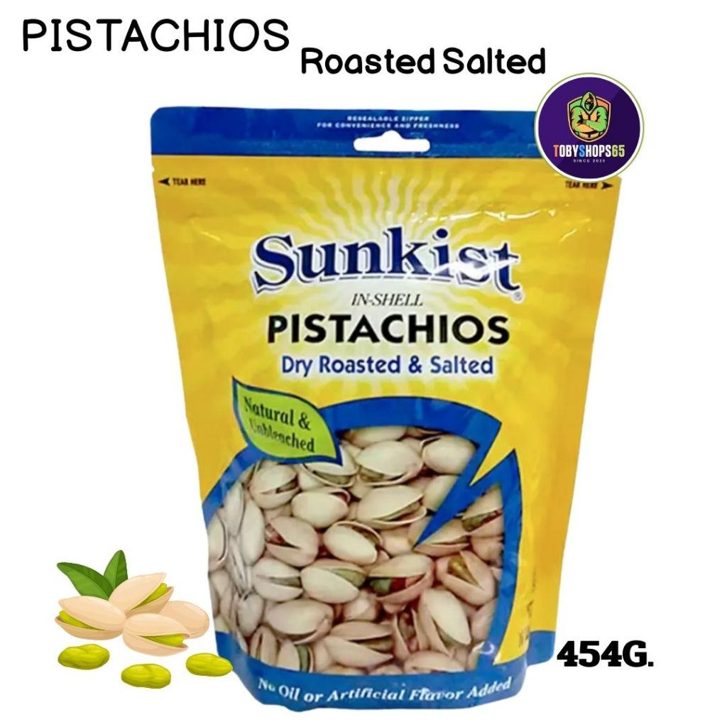 Sunkist pistachio ซันคิสท์ พิสทาชิโอ อบเกลือ ถั่วรวมอบเกลือรสเค็มน้อย mixed nuts.400-454 กรัม ...