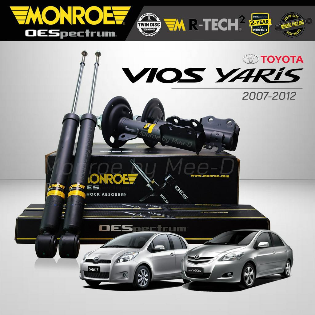 MONROE โช๊คอัพ TOYOTA VIOS (NCP93), YARIS (NCP91) ปี 2007-2012 / 744054SP(R) / 744055SP (L ...