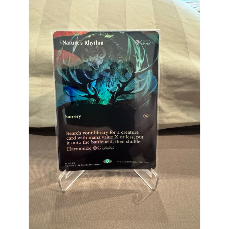 MTG Tarkir: Dragonstorm Variants Foil: Nature's Rhythm (0349 ...
