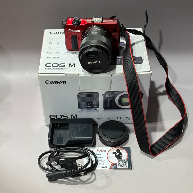 canon m สีแดง ครบกล่อง | Shopee Thailand