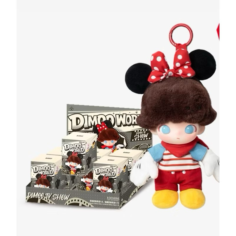 พร้อมส่งในไทย Popmart DIMOO WORLD × DISNEY Series-Vinyl Plush Keychain ...