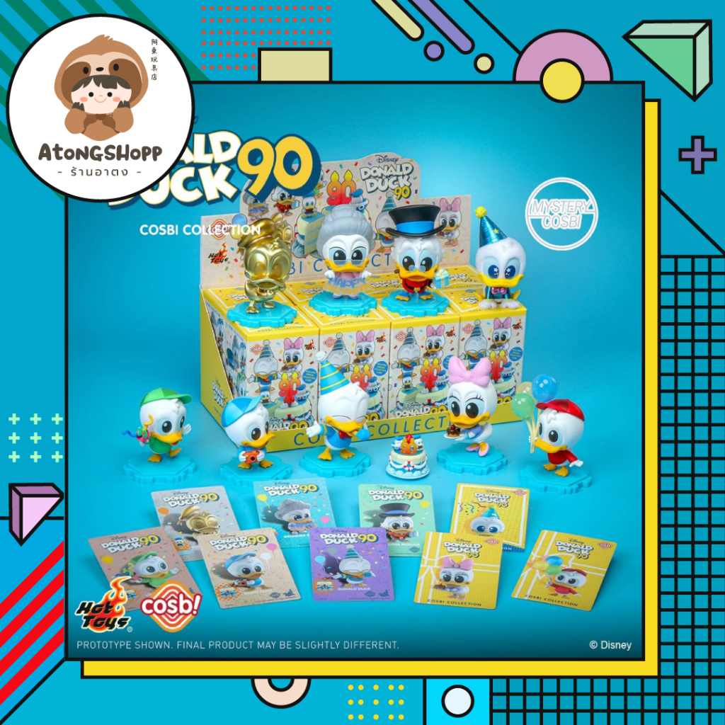 DONALD 90th - Donald Duck Birthday Cosbi Collection (Set) | Shopee Thailand